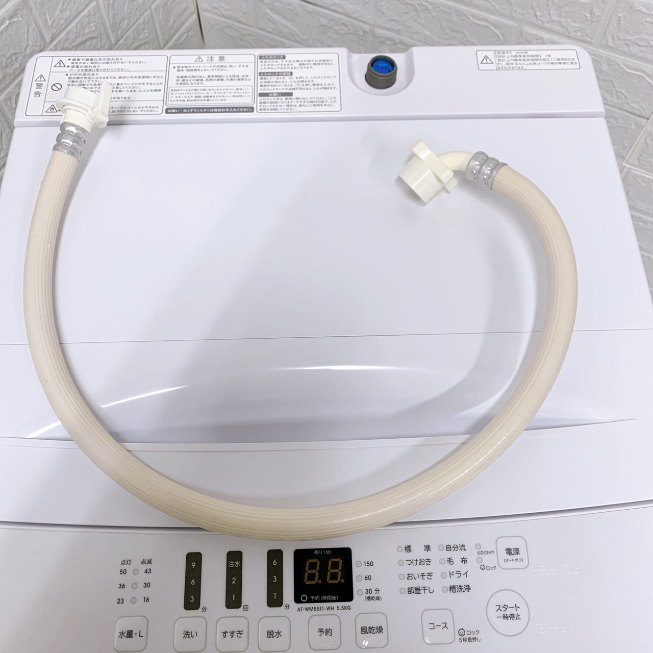 ハイセンスの5.5kg 洗濯機 AT-WM5511-WHを東京都23区限定で配 ハイセンスの5.5kg 洗濯機 AT-WM5511-WHを東京都23区限定で配